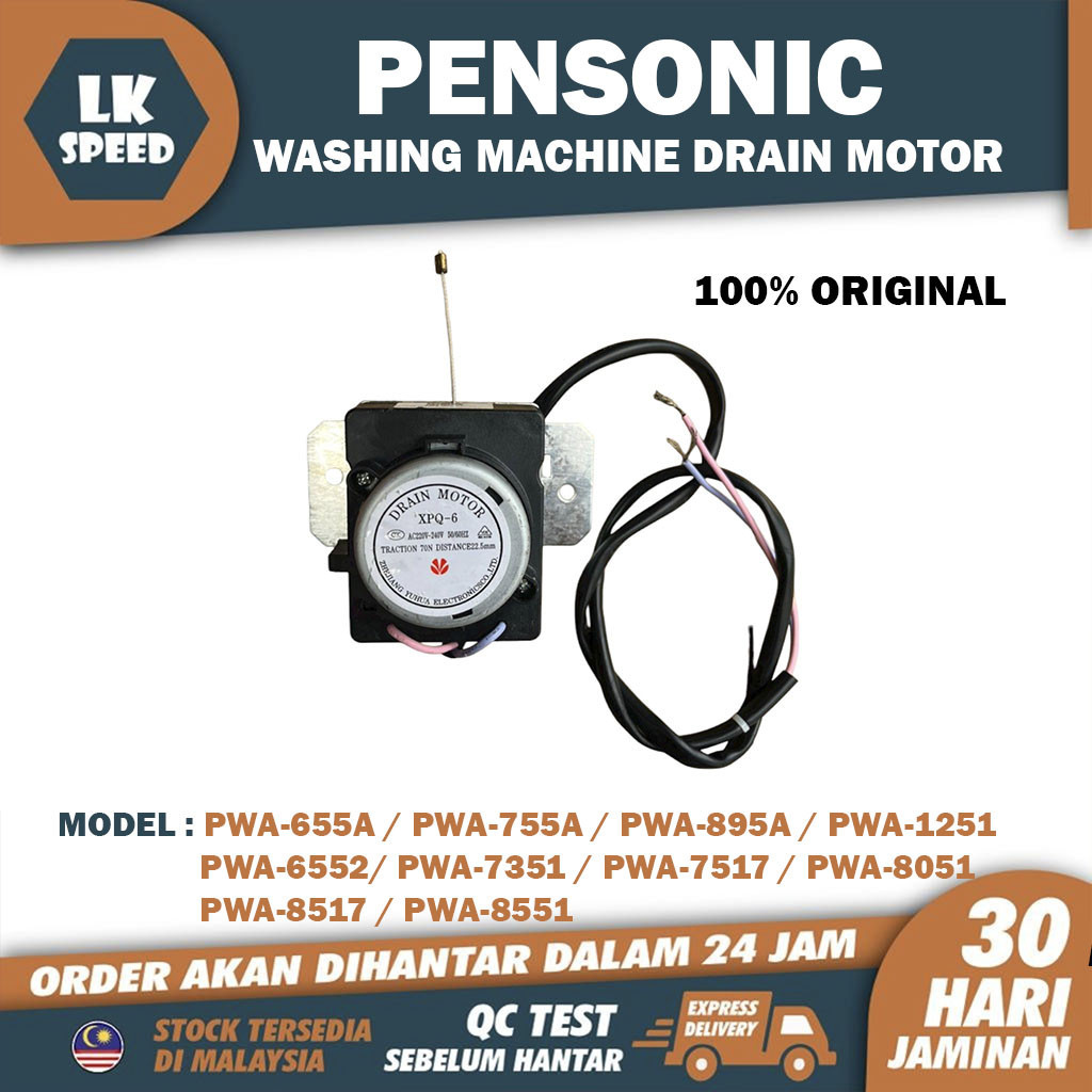 PWA-655A PWA-755A PWA-895A PWA-1251 PWA-6552 PWA-7351 PWA-7517 PWA-8051 ...