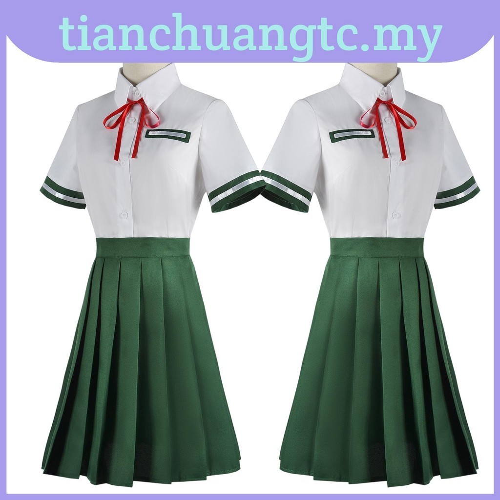 Cosplay Costume Impressive Of Iwaizumi Ringo From New Sea Cheng's ...