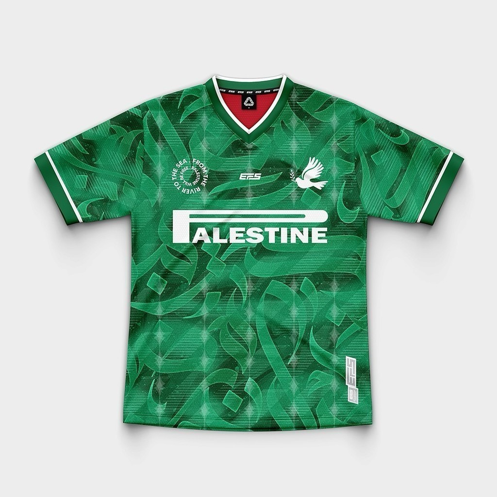 Palestinian Jersey Palestinian Suite Support Palestinian T-shirt ...