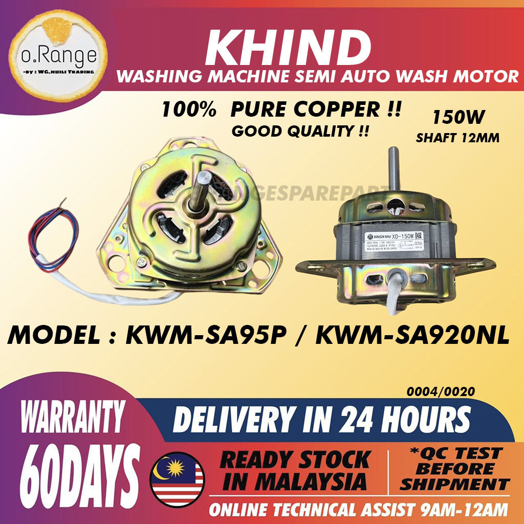 KWM-SA95P / KWM-SA920NL KHIND Wash Motor Semi-Auto Washing Machine ...
