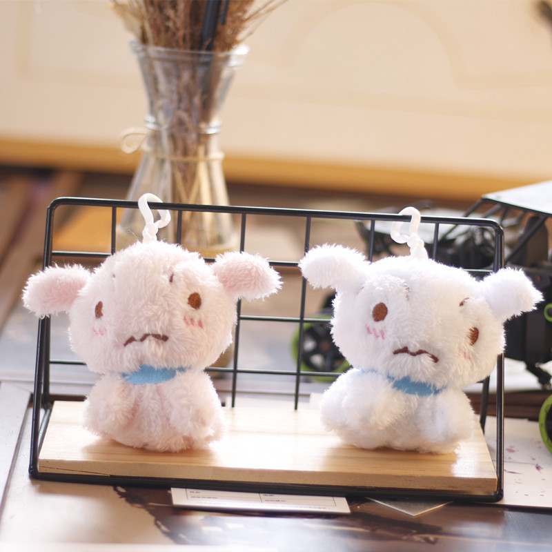 Shiro Chan Shin Dog Plush Keychain Ultra Soft And Cute Bag Charm ...