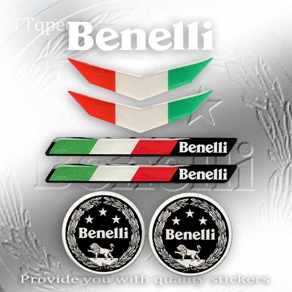 For Benelli motobi Leoncino panarea TNT TRK keychain LogoEmblem ...