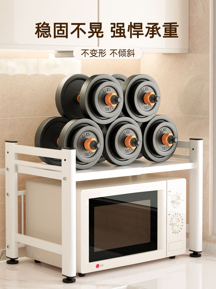 Microwave oven/ oven storage rack/// Retractable Microwave Oven Storage ...