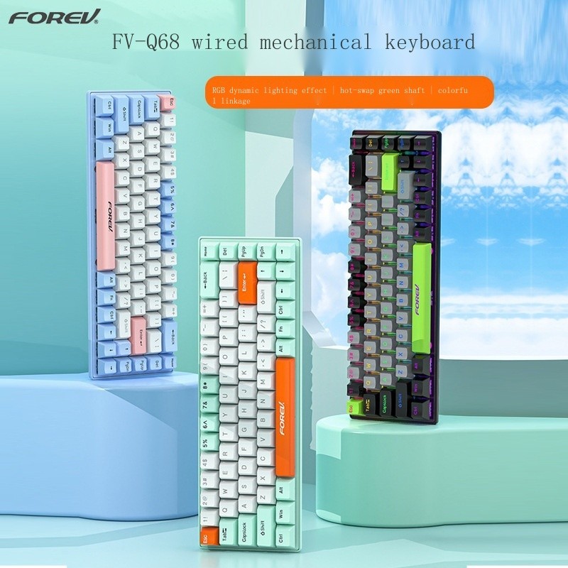 Wired Game Gaming RGB Russian Co-Branded Customized Three-Mode ...