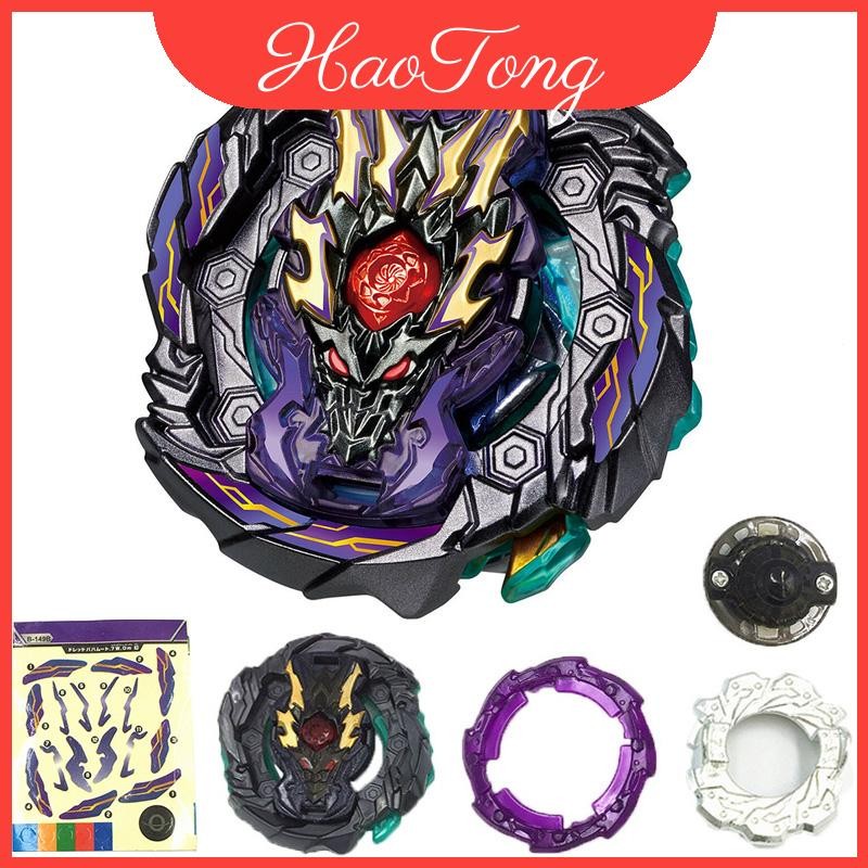 Metal Beyblade New Burst Gt B149 Gyro Compact Size And Exceptional ...