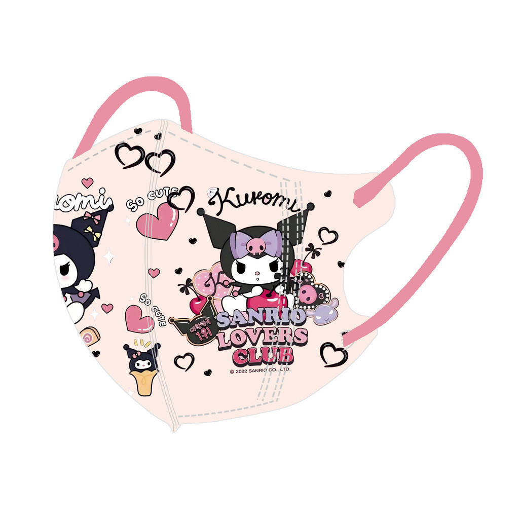 50pcs Individual Packing 3-12age Student Girls Kuromi Kids Mask 3D ...