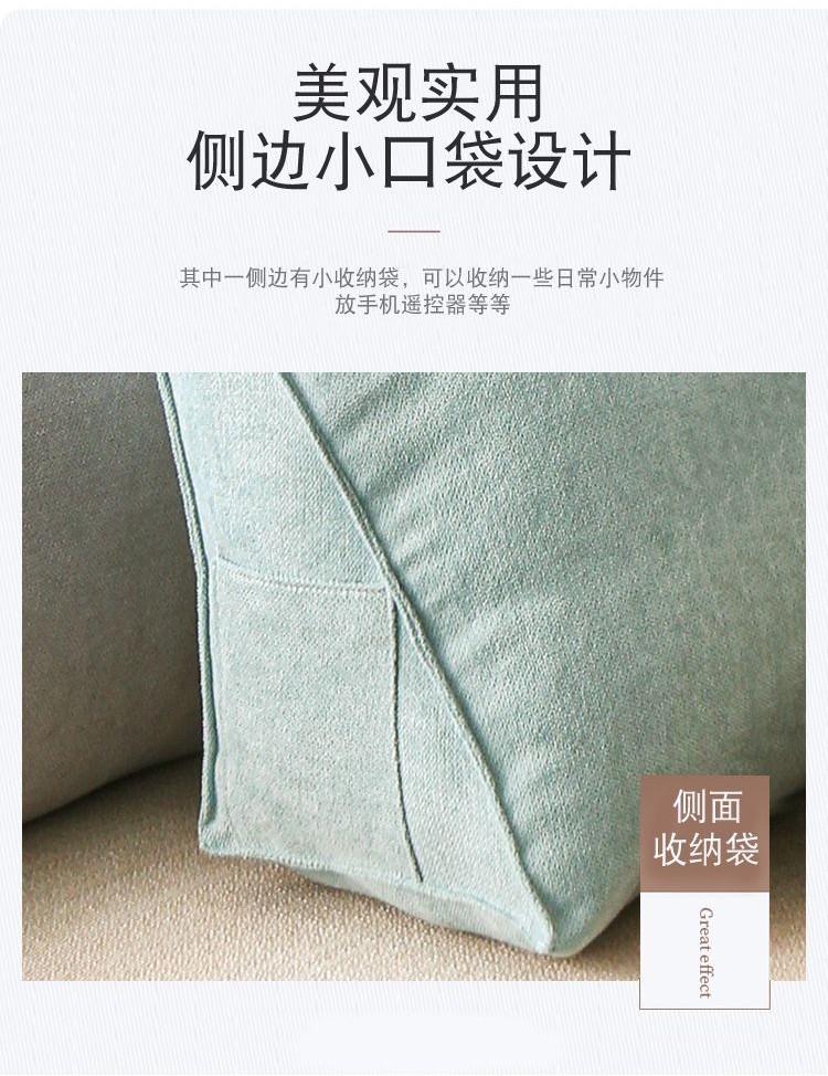 Hot Sale Sofa Back Cushion Cushion Bed Single Triangle Cushion Lumbar ...
