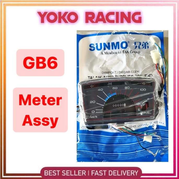 Honda GB6 Fame GB6 Speedo Meter Assy SUNMO Speedometer Assy Miter Comp ...