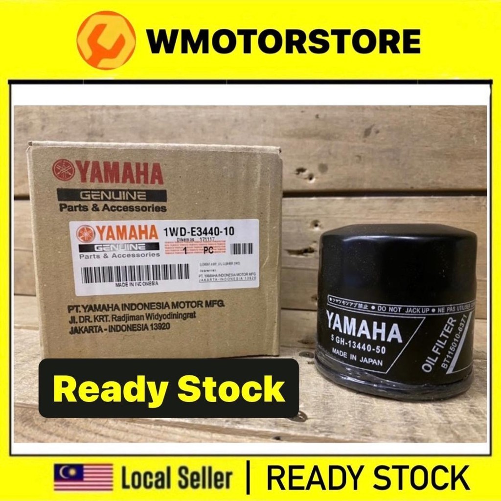 R25 MT25 OIL FILTER XJ6 MT07 MT09 R1 R6 OIL CLEANER ELEMENT ASSY BIG ...