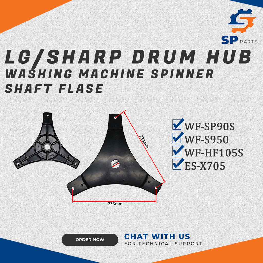 LG/SHARP DRUM HUB WASHING MACHINE SPINNER SHAFT FLASE LG WF-SP90S / WF ...