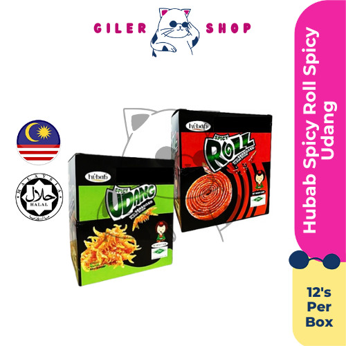 Hubab Spicy Roll Mala Roll 12's Per Box | Shopee Malaysia