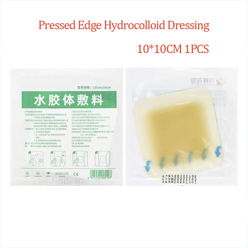 Boundless Self-Adhesive/Non-Self-Adhesive Polyurethane Foam ...