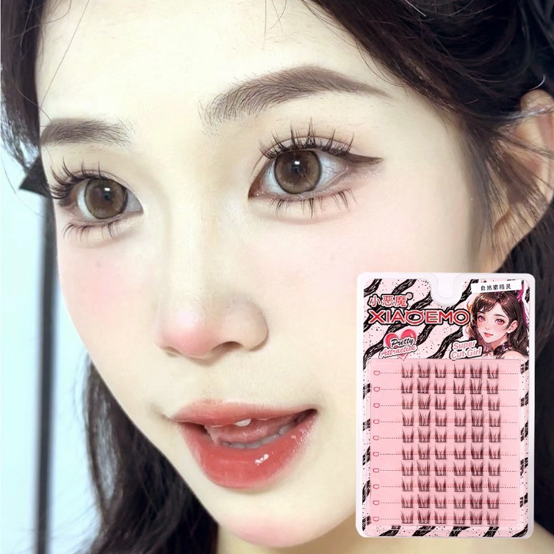 10 Rows Cat Elf False Eyelashes - DIY Eyelash Clusters - Idol False ...