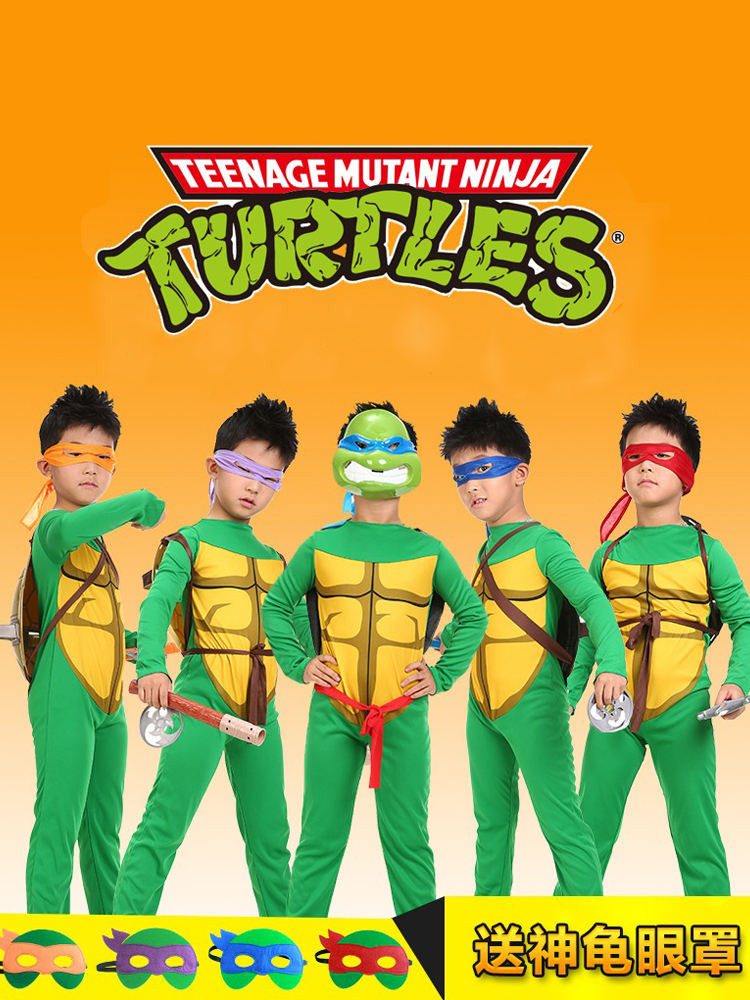 Halloween Children Ninja God Turtle cos Costume Turtle Shell Costume ...