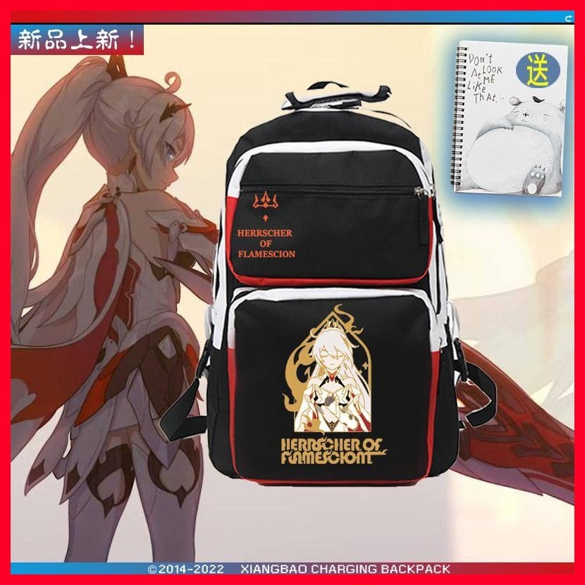 [MC] School Bag Honkai Impact 3 Kiana Kaslana Honkai Impact Kiana ...