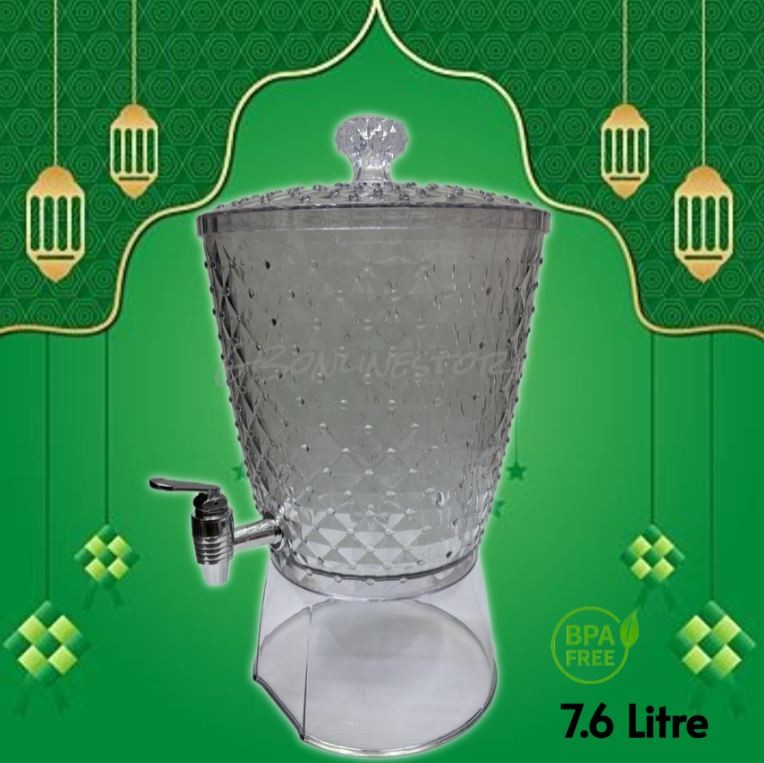 LAVA Tamu Water Dispenser / Cooler / Dispenser Air / Bekas Air#7.6 ...