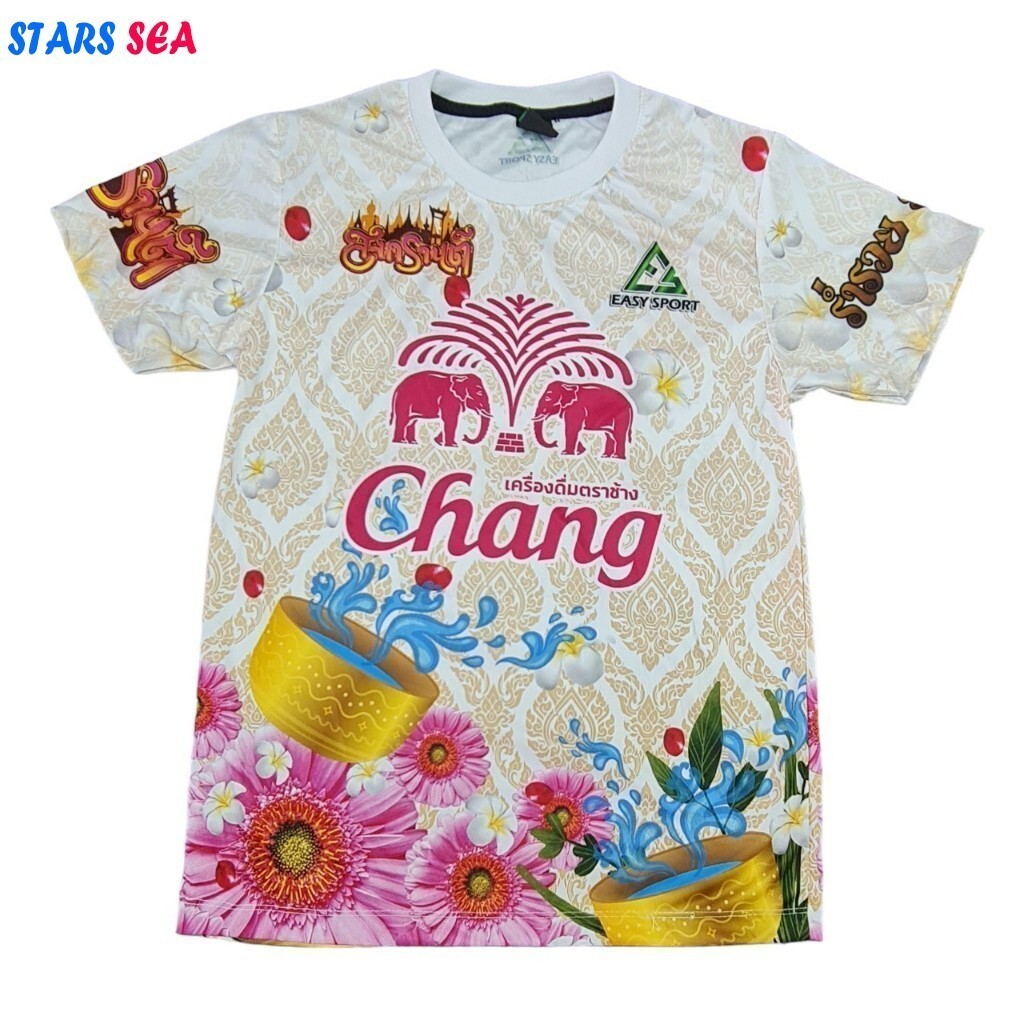 Songkran Shirt, Elephant Khannam Pattern, Ultra-fine Fiber A-grade ...
