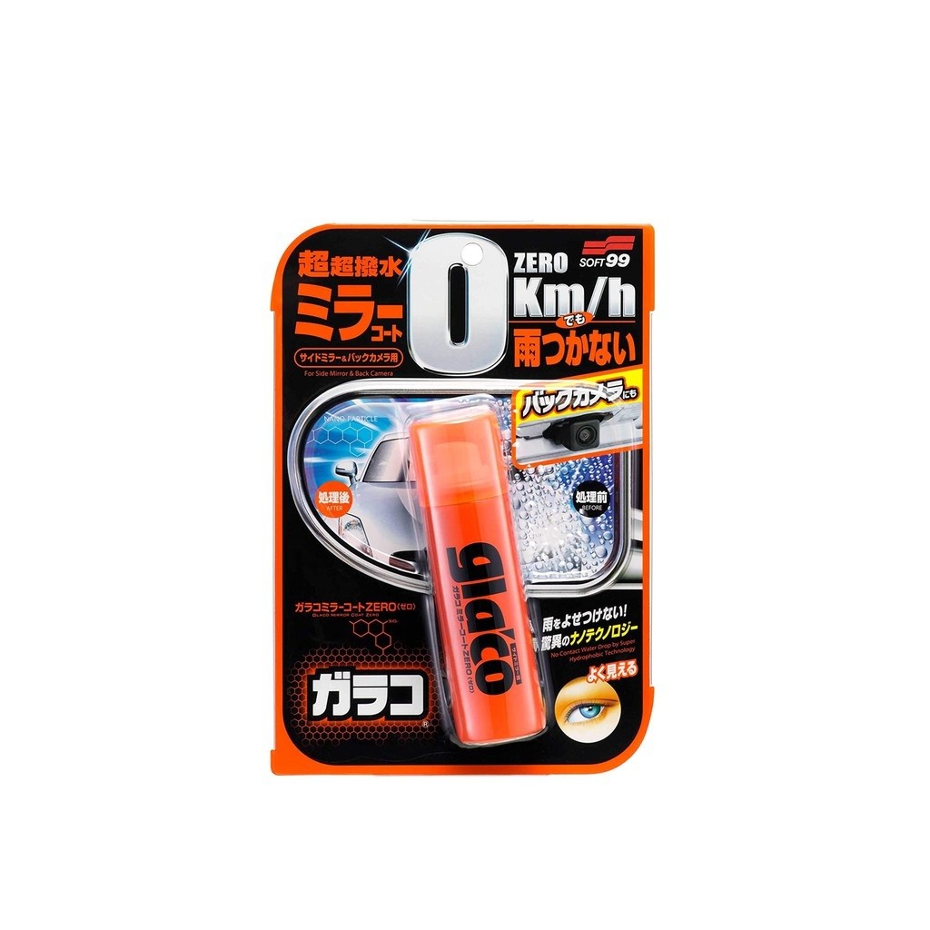 SOFT 99 Glaco Side Mirror Zero Coat (40ml) | Shopee Malaysia
