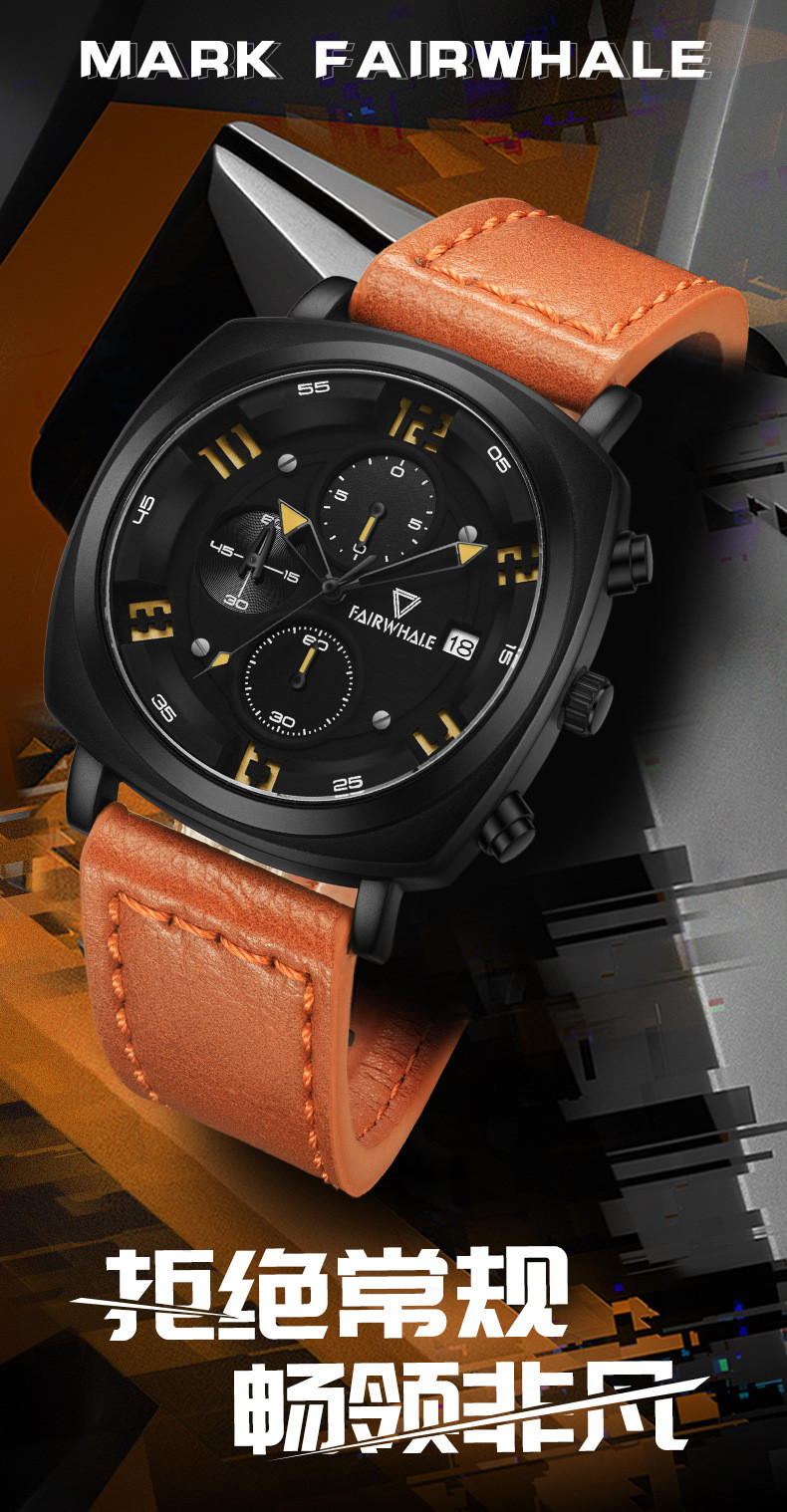 Mark Fairwhale Brand Watch Men's Waterproof Fashion Multi-Function ...
