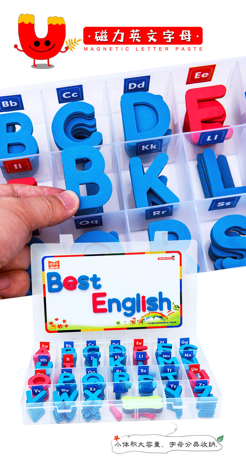 【Shipment Within 24 Hours‌】 English Alphabet Magnet Magnetic Teaching ...