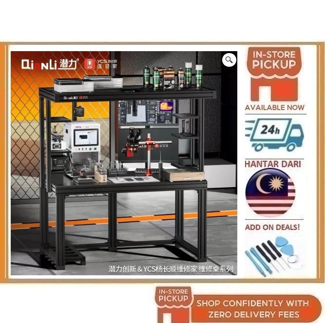 BSS YCS 杨长顺 Professional Master Repair Working Table (1.5M) | Shopee ...