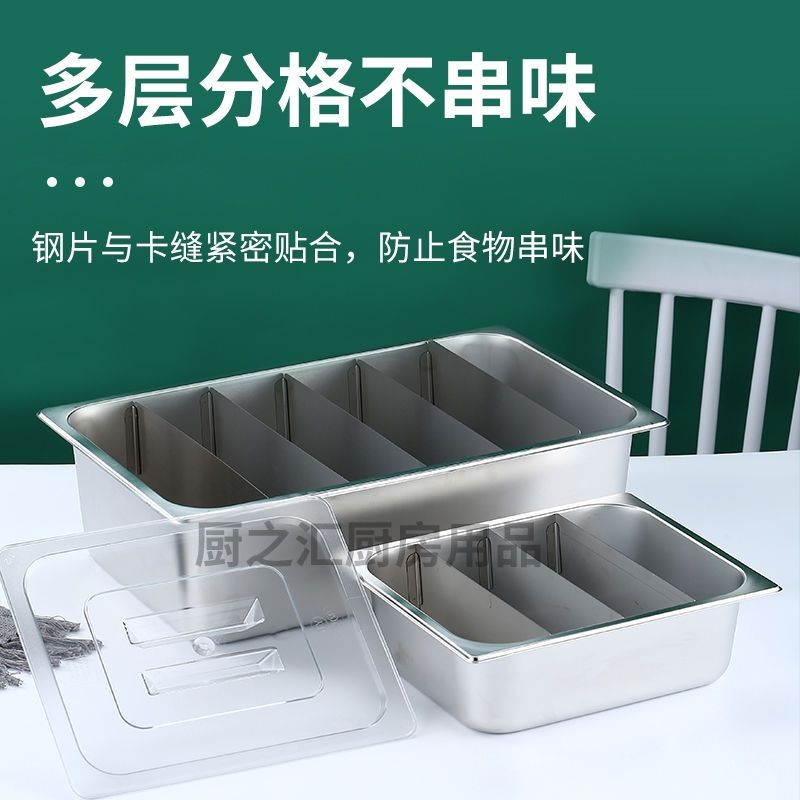 Trendy Rainbow Ice Cream Stainless Steel Rectangular Color Separation ...