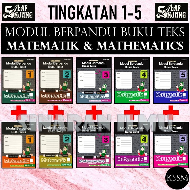 MODUL BERPANDU BUKU TEKS MATEMATIK (DWI) TINGKATAN 1 2 3 4 5 INOVASI 10 ...