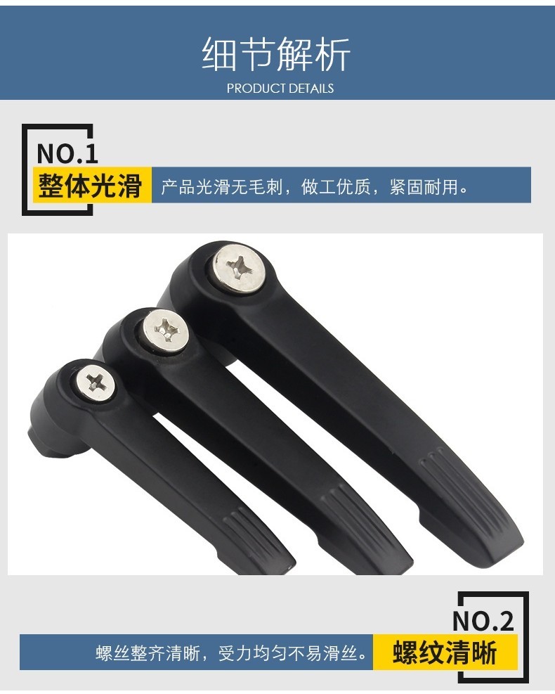 [Quick Shipment] Hexagonal Handle L-Shaped Adjustable Positioning ...