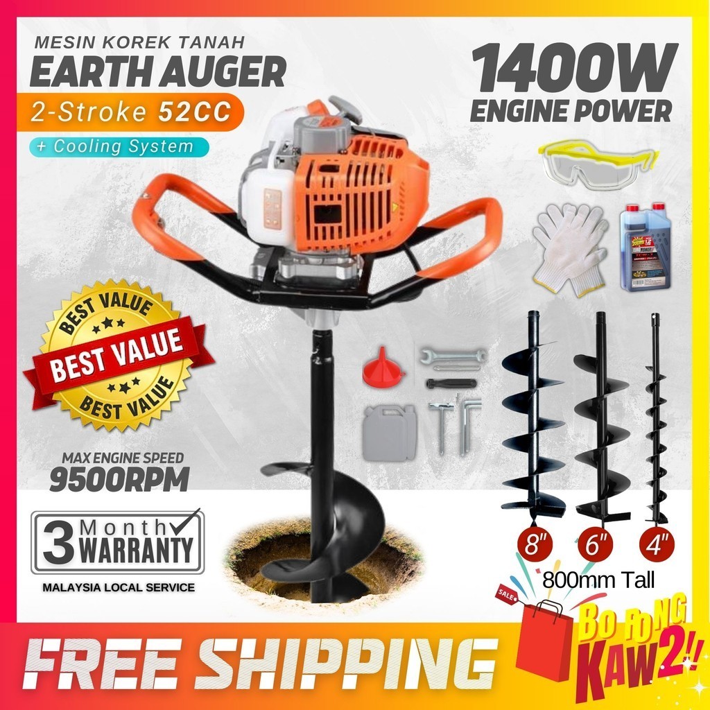 Driller Earth Auger Machine 52cc Optional DZ52CC CQ202 Hole Mesin Korek ...