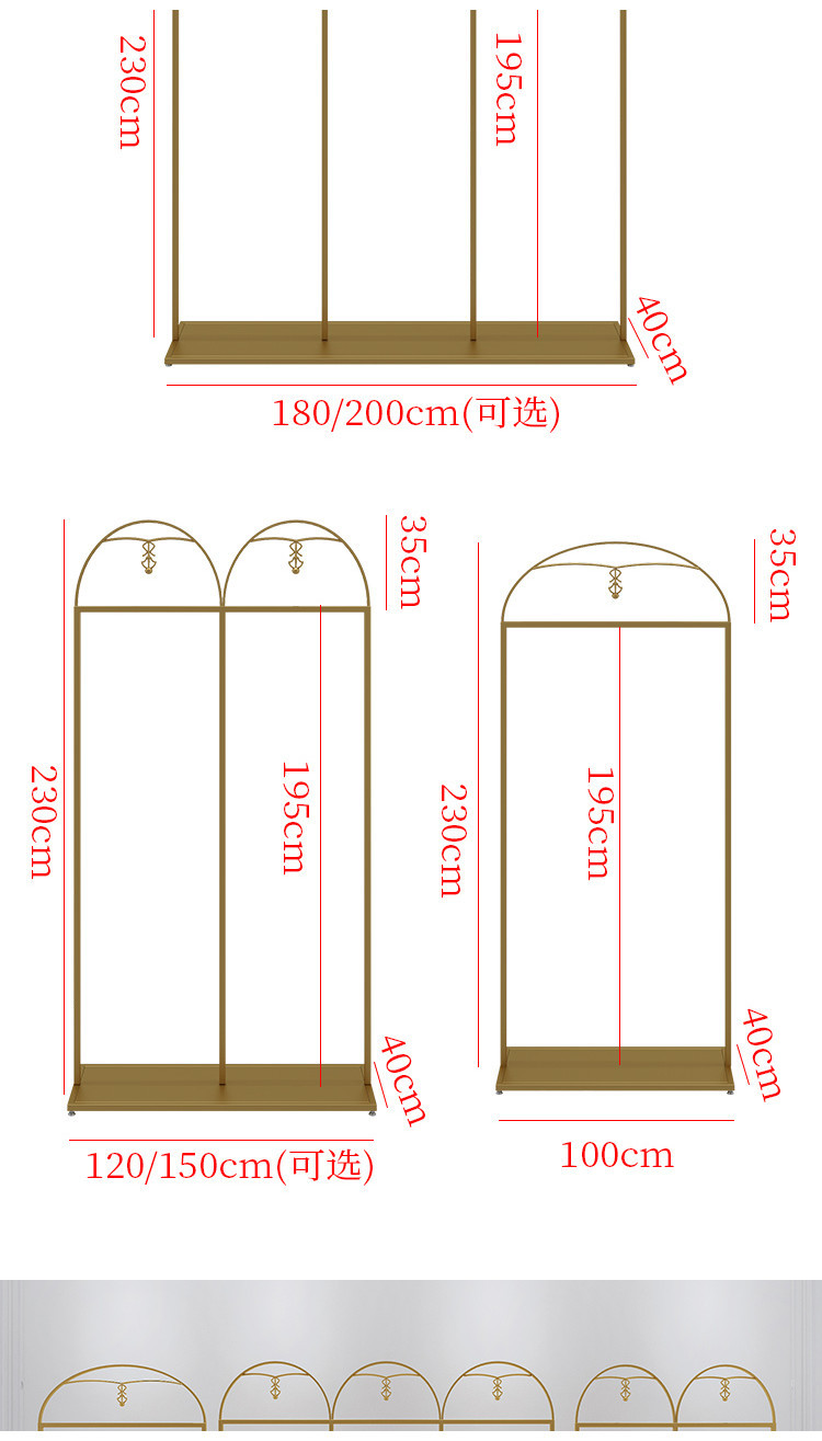Wedding Display Rack Wedding Dress Stand, Dress Cheongsam Display Rack ...