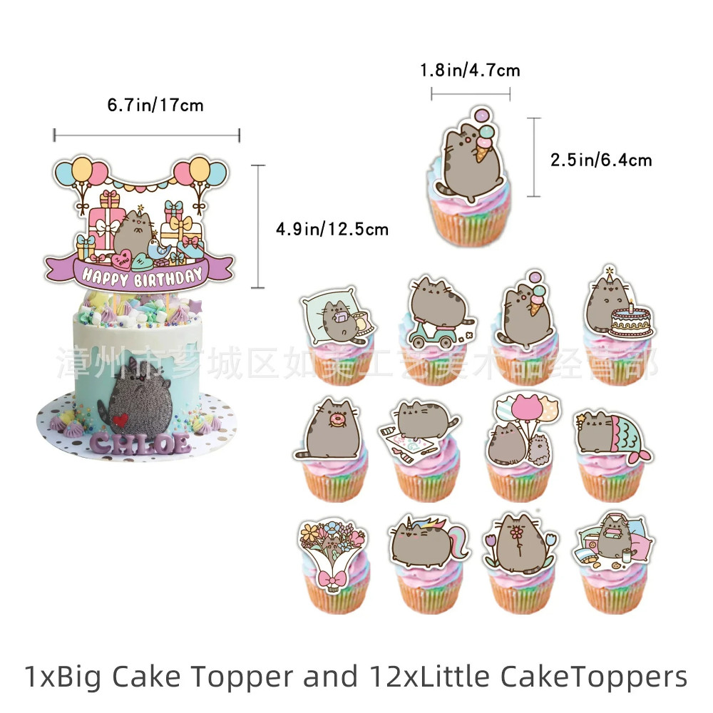 Pusheen themed cartoon cat birthday party supplies balloon set banner ...