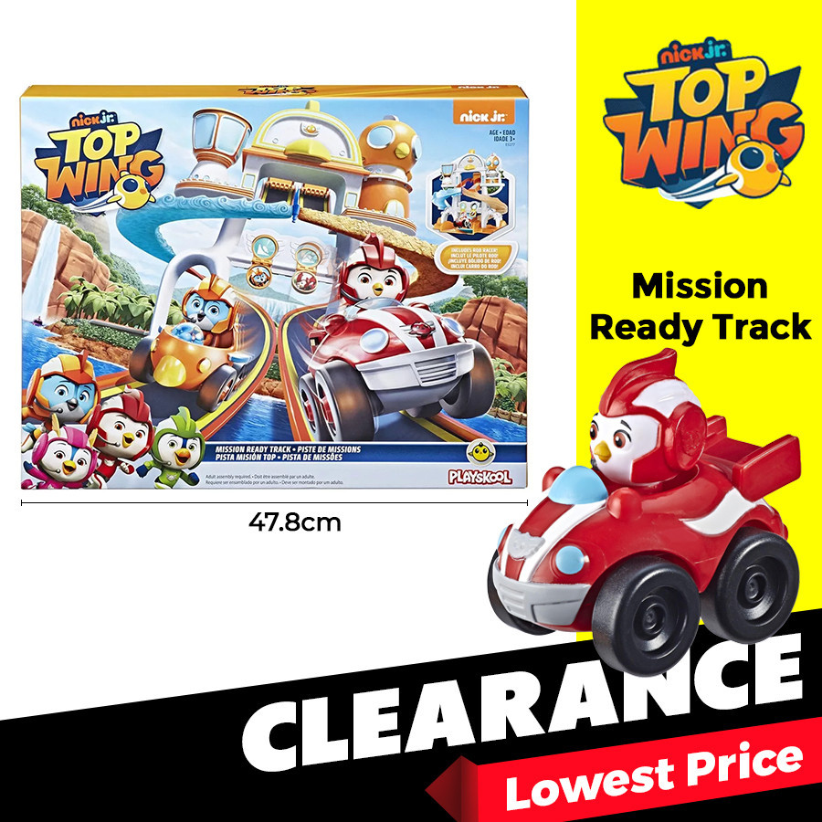 Original Playskool Nick Jr Top Wing Mission Ready Race Track with Rod ...