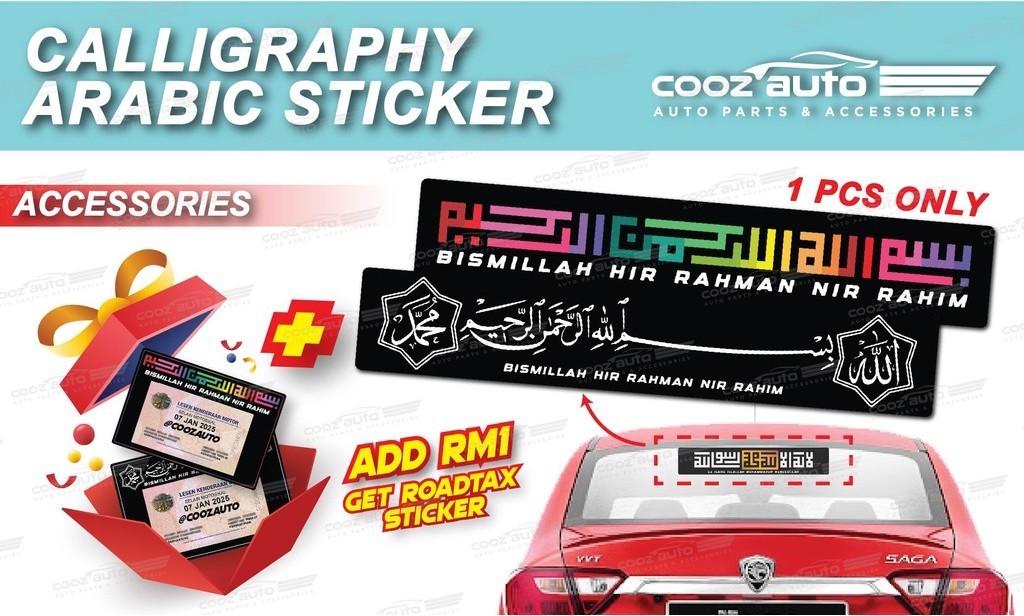 ADD RM1 ONLY GET 1 Small Roadtax Sticker Car Universal Rear Windscreen ...