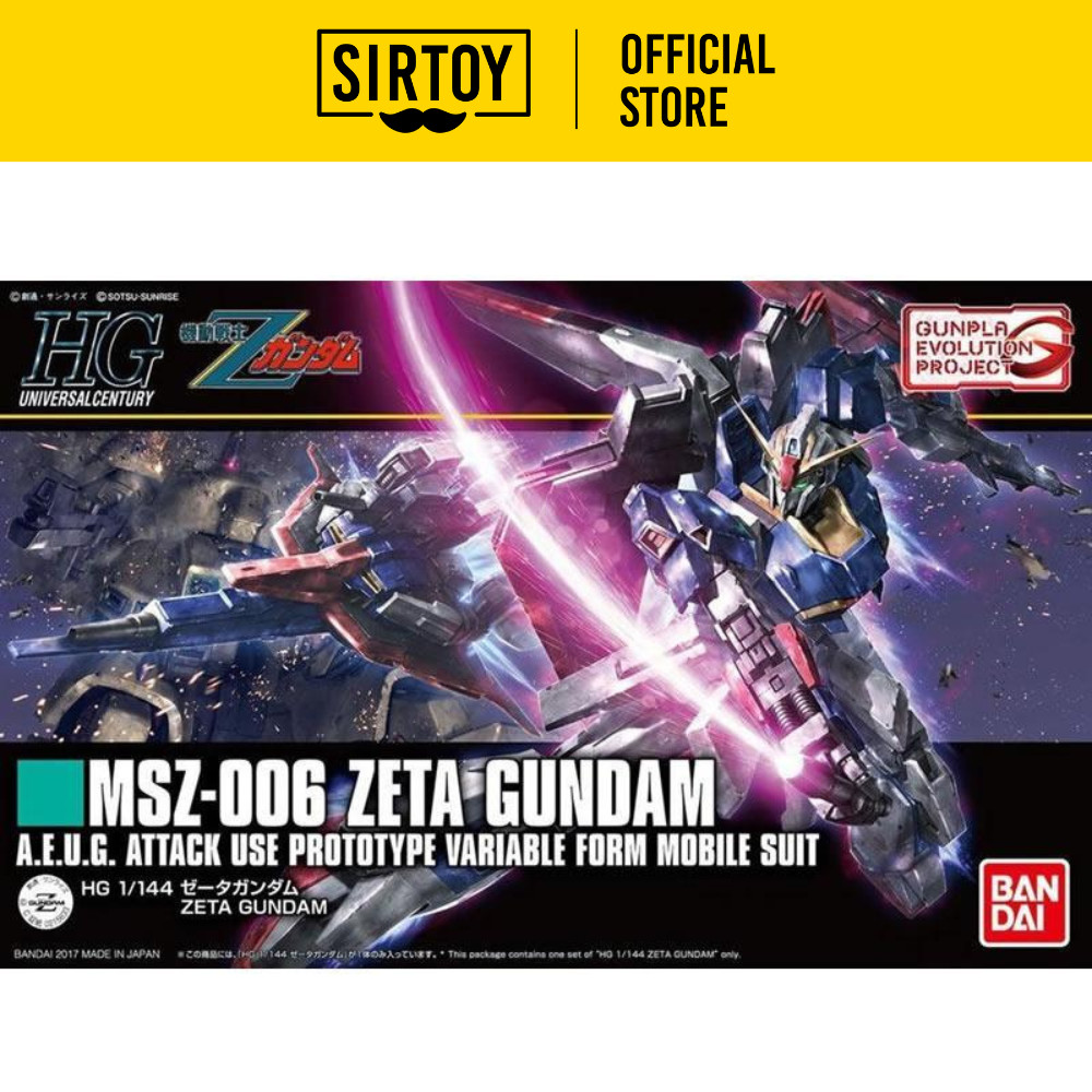 Bandai HGUC 1/144 Zeta Gundam MSZ-006 Model Kit | Shopee Malaysia