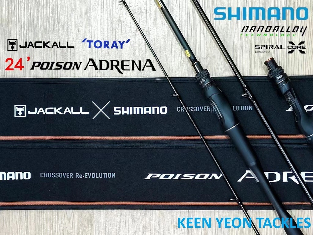 SHIMANO 2024' POISON ADRENA SPINNING/ BAITCASTING FISHING ROD | Shopee Malaysia