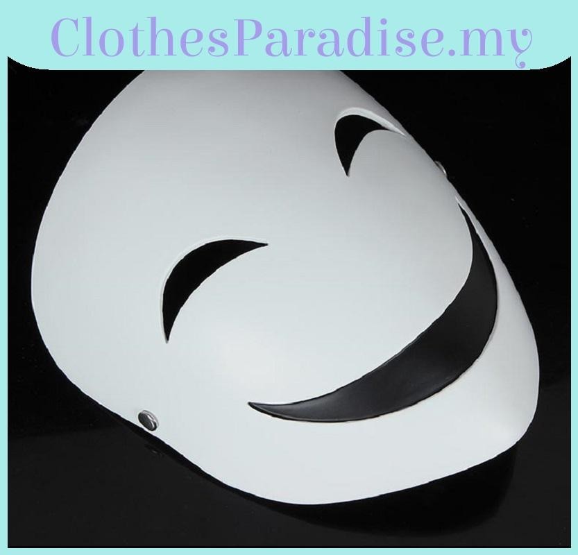 Black Japanese Anime Bullet Kagetane Hiruko Cosplay Prop Halloween Mask ...