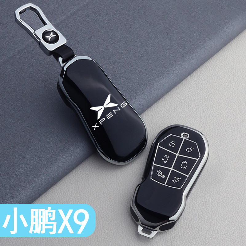 XPENG X9 Key Case xpeng x9 motors Car Key Box Dedicated | Shopee Malaysia
