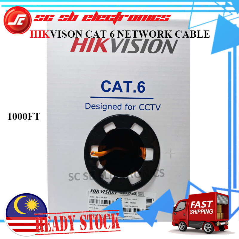 ORIGINAL HIKVISION CAT6 CABLE DS-1LN6UECO CAT6 CABLE CCTV AND ...