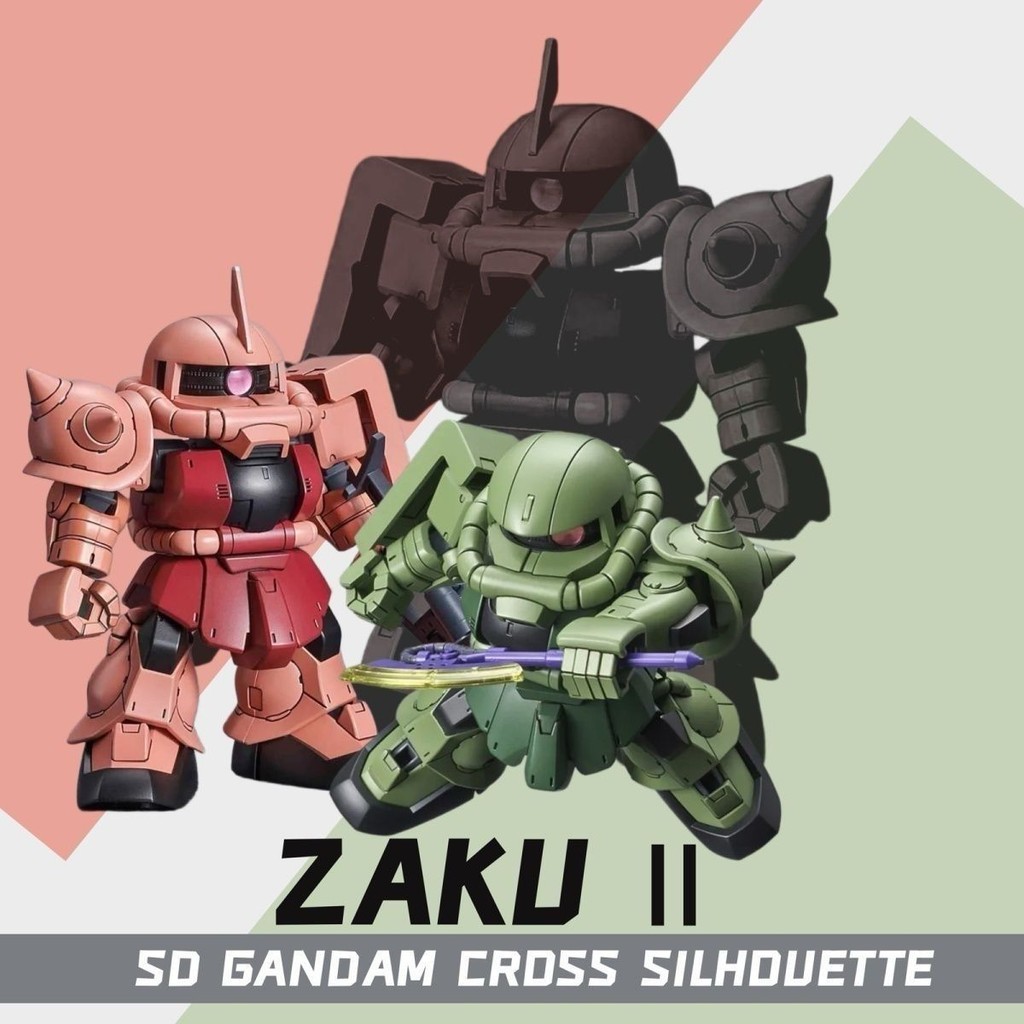 SDCS Zaku II SD Gandam Cross Silhouette | Shopee Malaysia