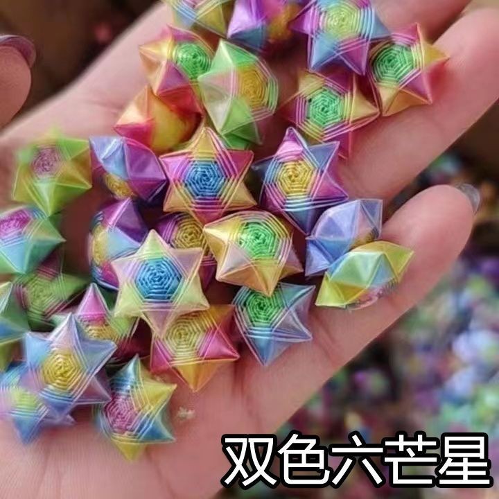 Folding Star Tube Translucent Plastic Straw Stack Rose Star Tube Wish ...