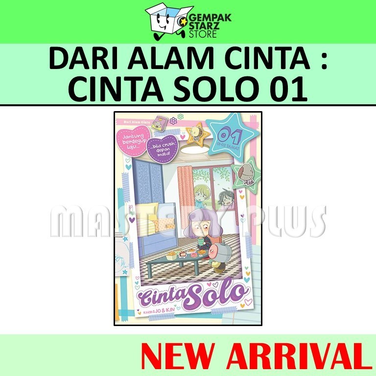 DARI ALAM CINTA ： CINTA SOLO 01 | KARYA Jo and Kin - KOMIK ROMANCE & DRAMA - KADOKAWA GEMPAK ...