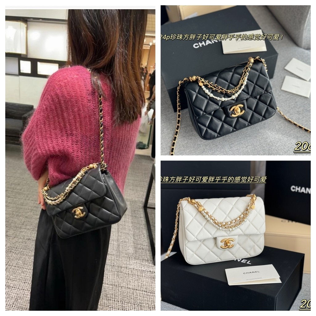 [VICK] 24p Pearl Square Fat Backpack Crossbody Bag Underarm Bag Fashion ...