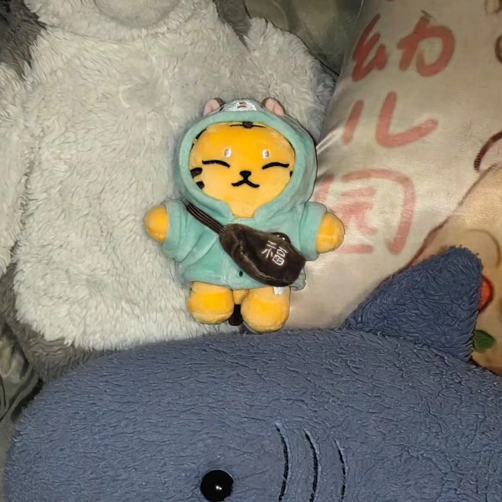Kpop Seventeen Hoshi 10cm Plush Cotton Doll Pendant Keychain | Shopee ...