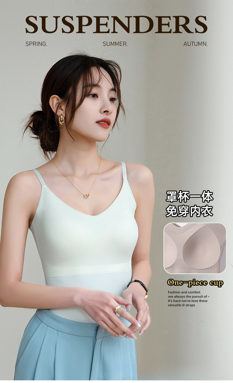 New Hot-selling Bra One With Chest Pad No Running Cup Seamless Inner ...