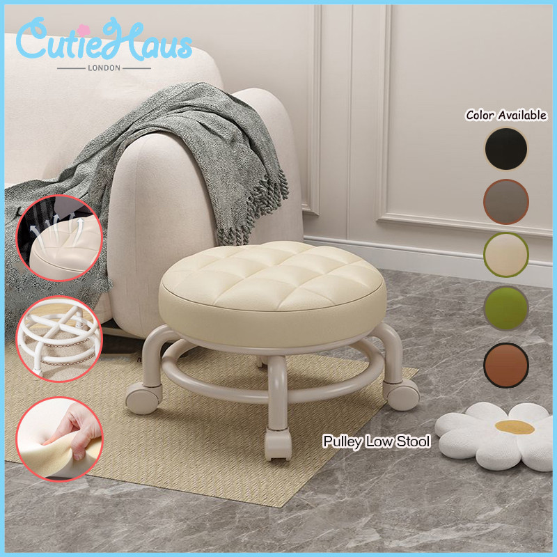 Cutiehaus 360degree Rotatable Small Chair Round Stool With Sofa Cushion ...