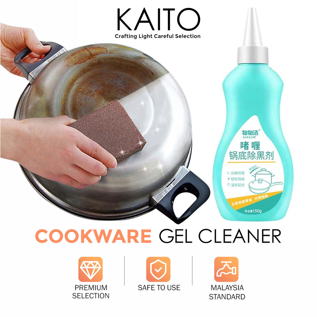 Stainless Steel Cleaner Cookware Pot Pan Magic Cleaner Gel Pencuci ...