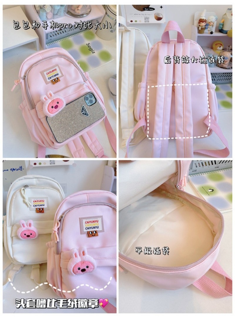 New Instagram Style Soft Girl Cute Girl Backpack Small Size College ...