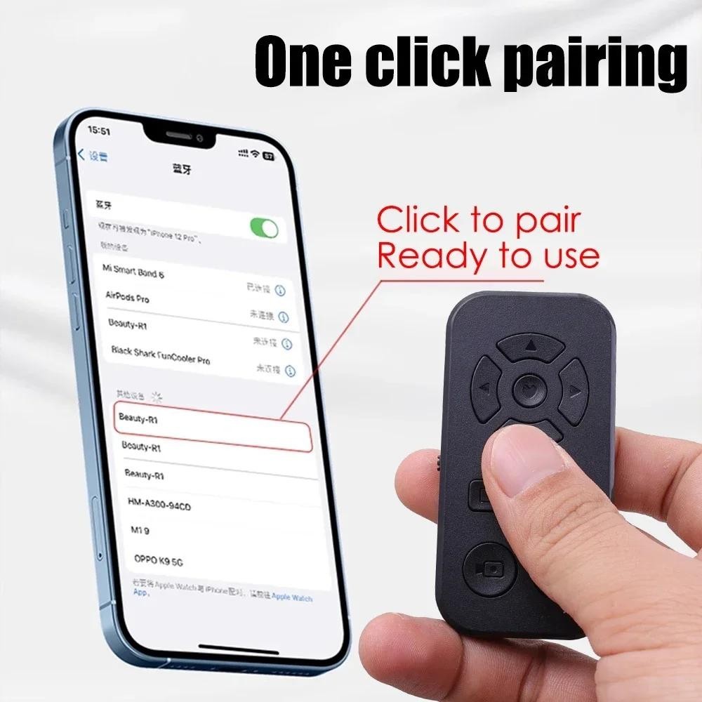 Rechargeable Bluetooth Remote Control Protable Self-Timer Camera Stick Shutter Button Wireless ...