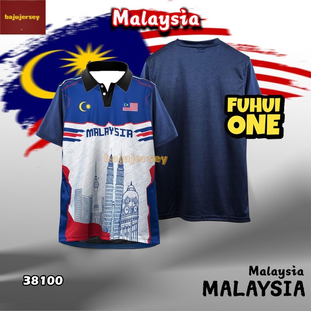 Merdeka 67 Polo Shirt Merdeka Malaysia 2024 Round Neck Negaraku Harimau ...