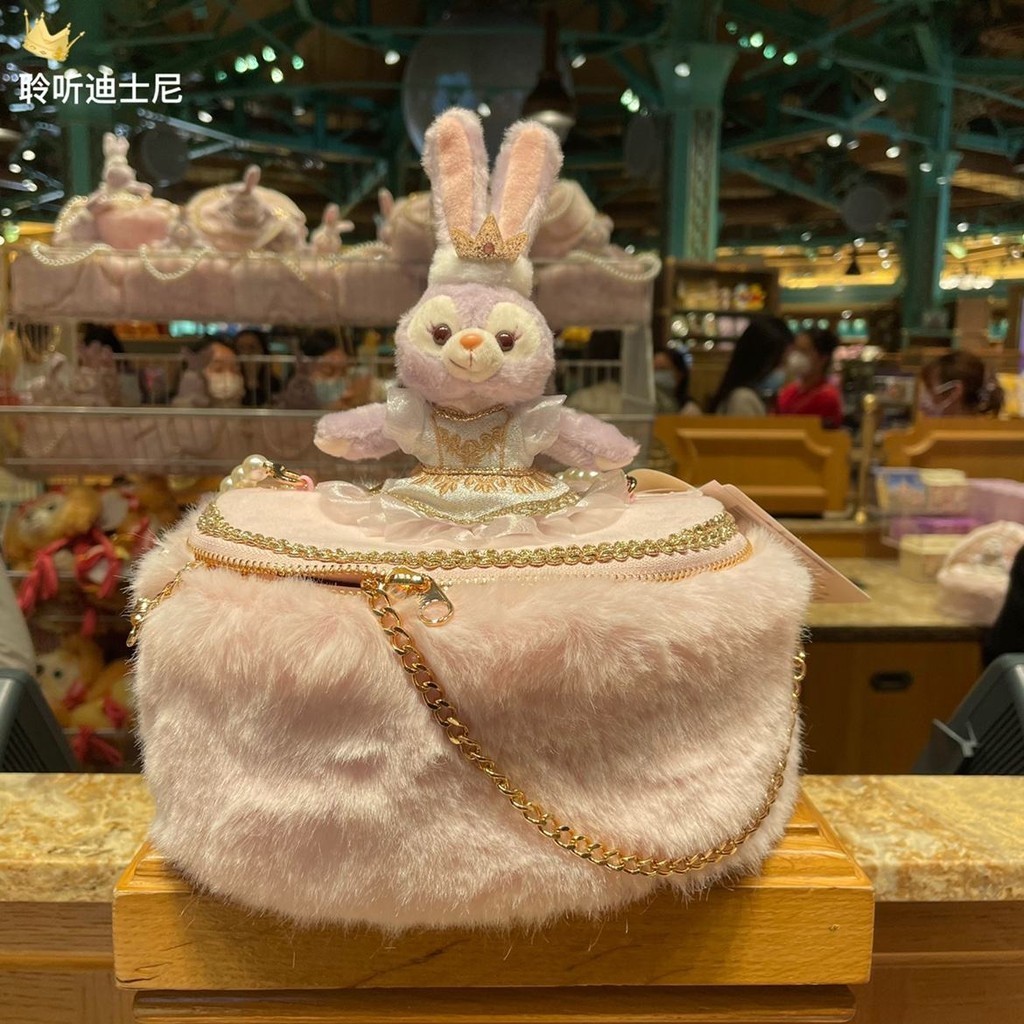 Disney Purchasing Star Stella Rabbit Cartoon Cute Cake Bag Shoulder Bag ...